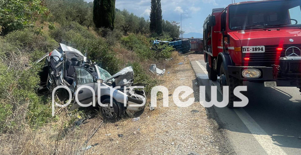 Πολύνεκρο τροχαίο στην Πύργου – Κυπαρισσίας: Ένα βρέφος και μία 12χρονη ...