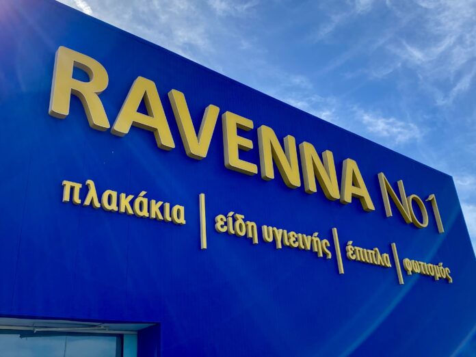 Η RAVENNA ανοίγει κατάστημα στη Λάρισα - larissanet.gr