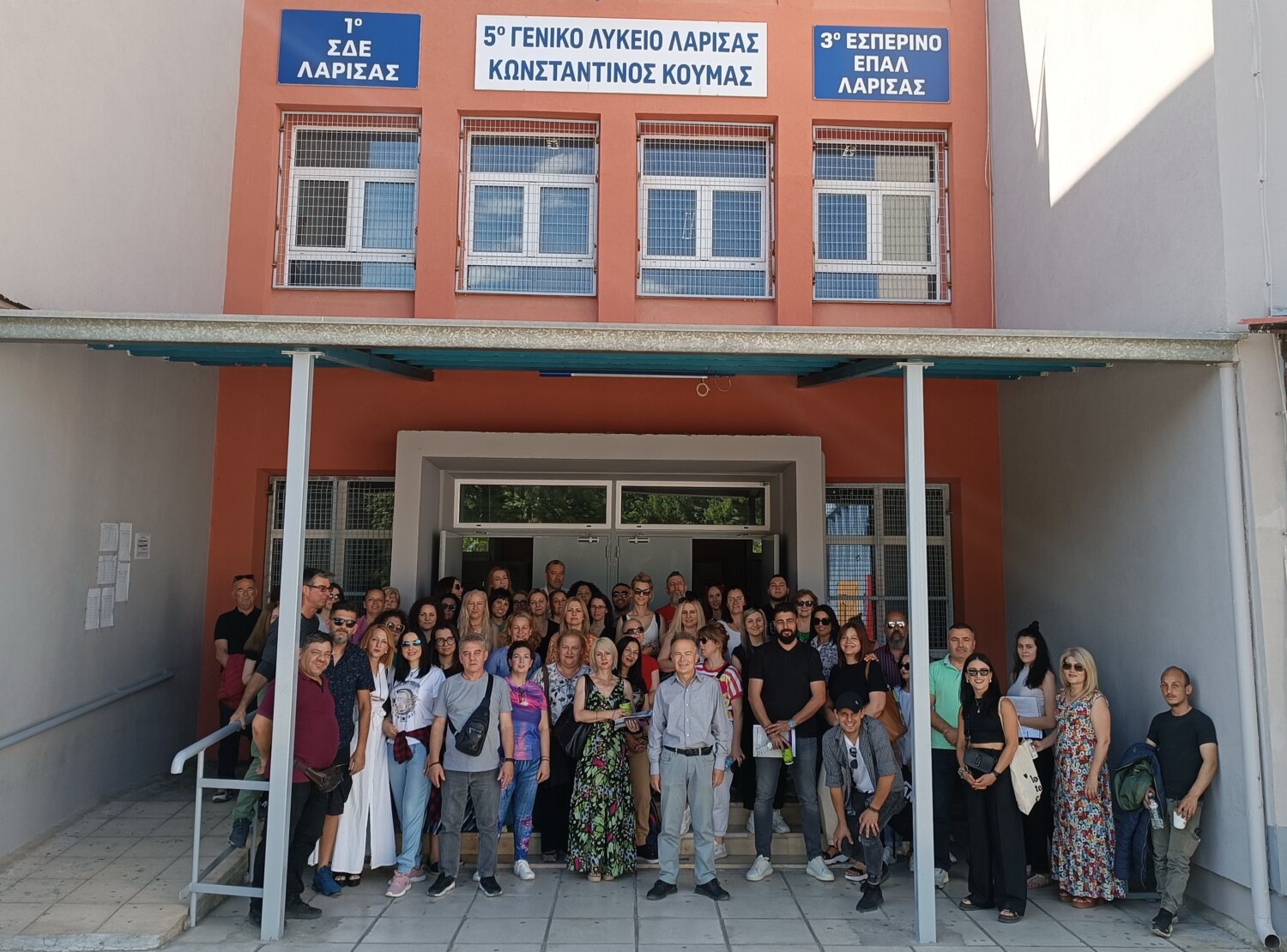 Β΄ Φάση εγγραφών στο 3ο Εσπερινό ΕΠΑ.Λ. Λάρισας - larissanet.gr