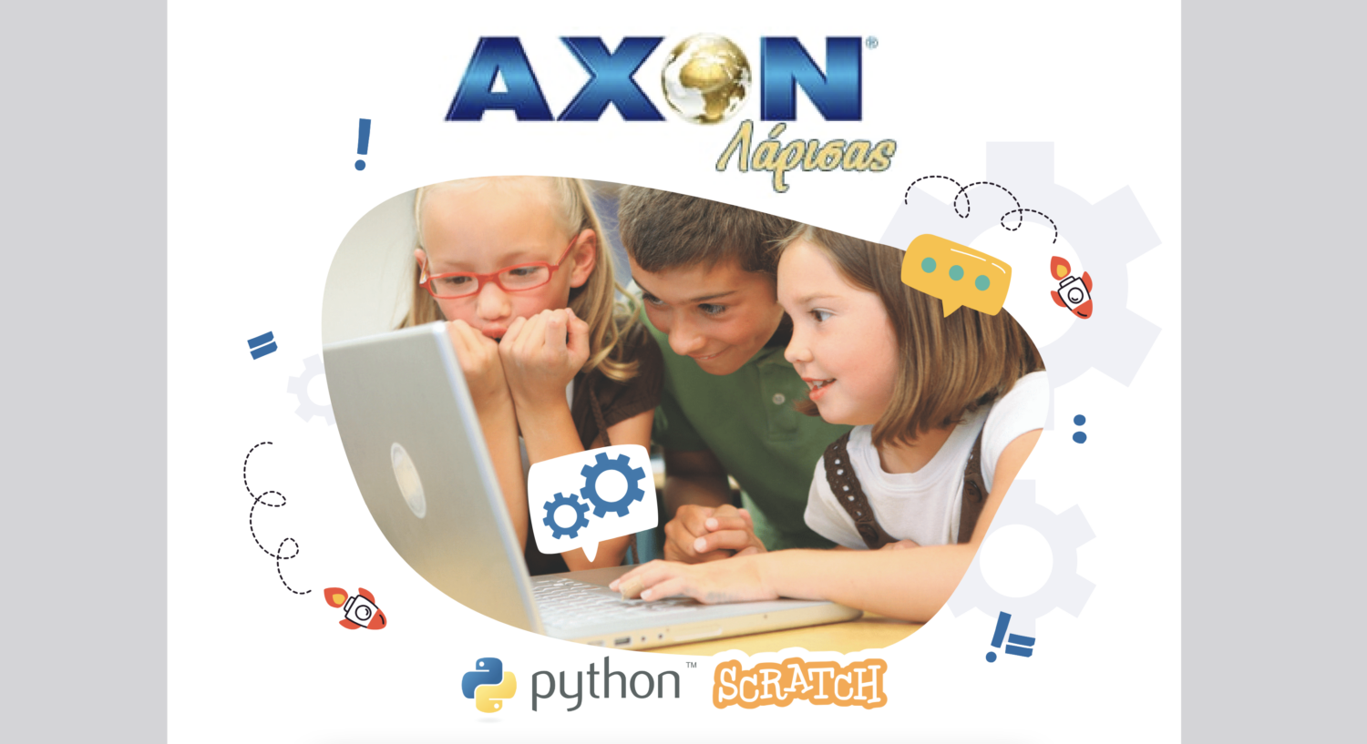 Ανακαλύψτε τον Κόσμο του Προγραμματισμού με Scratch & Python! - larissanet.gr