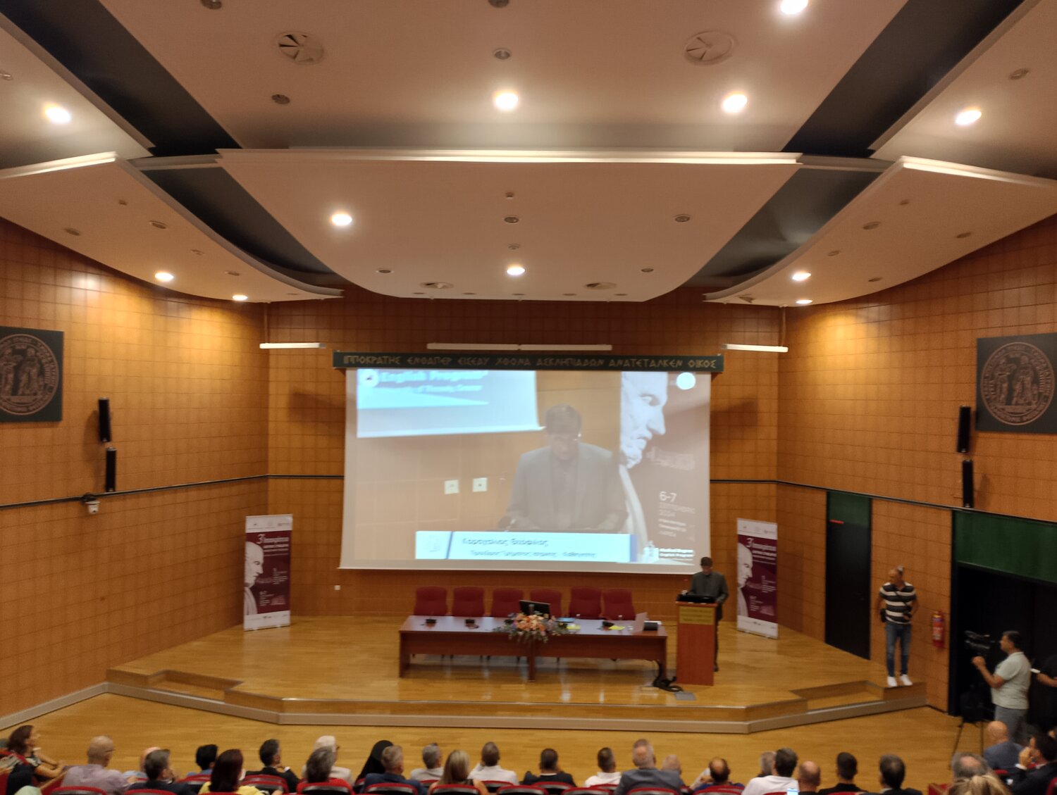 «Η επιστήμη στην υπηρεσία της κοινωνίας» (φωτ. & βίντεο) - larissanet.gr