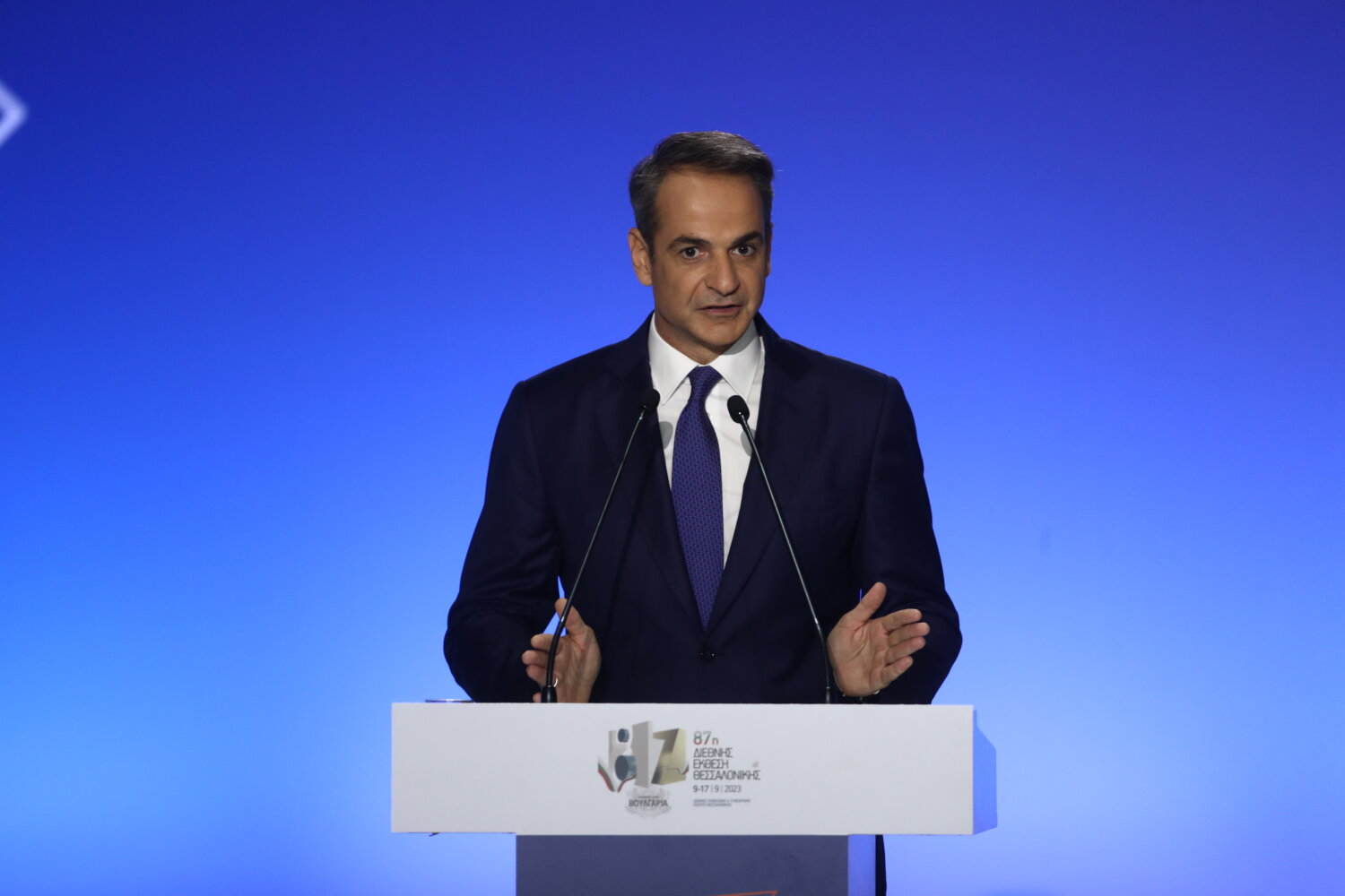 Κυριάκος Μητσοτάκης: Live η ομιλία του στα εγκαίνια της 88ης ΔΕΘ στη ...