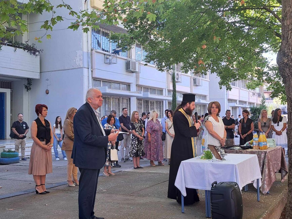 Ιστορικός αγιασμός στην εκκίνηση λειτουργίας του Πρότυπου Γυμνασίου ...
