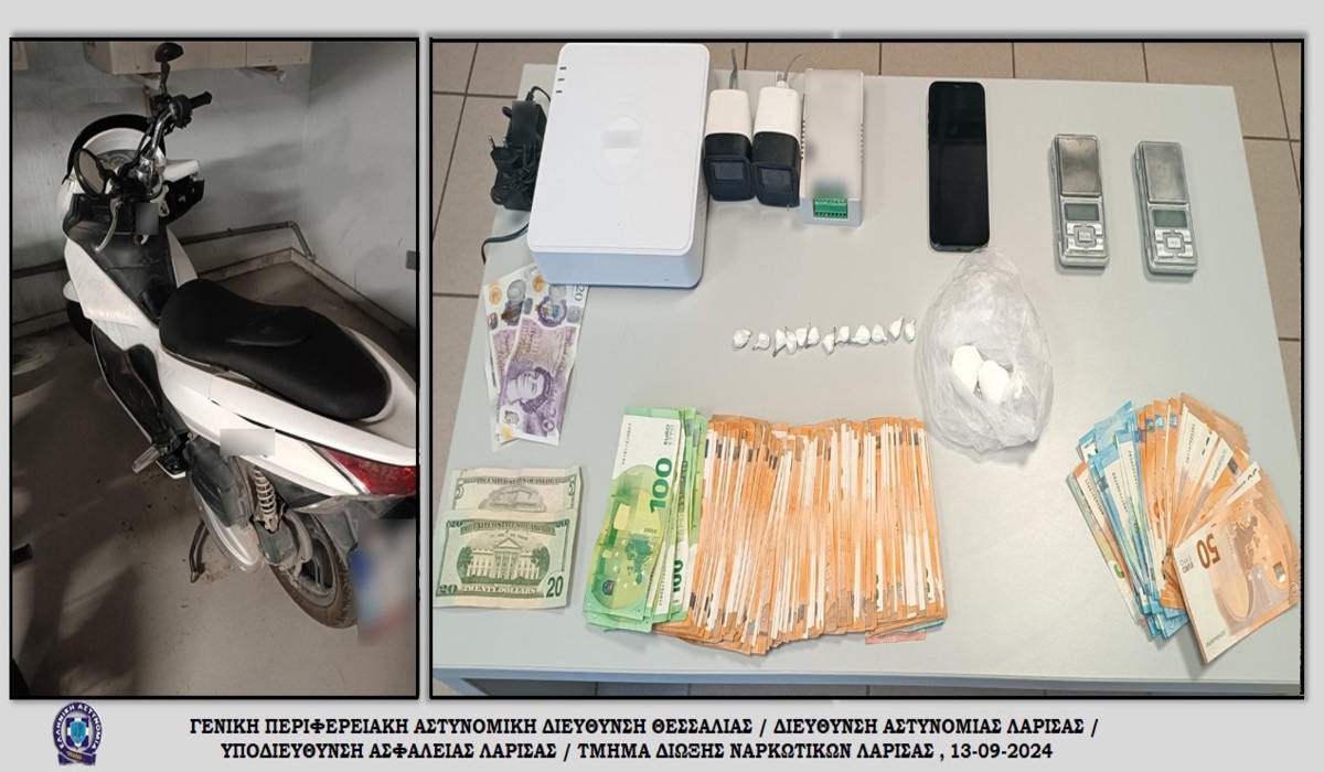 "Στη φάκα" για διακίνηση κοκαΐνης από το Τμήμα Δίωξης Ναρκωτικών ...