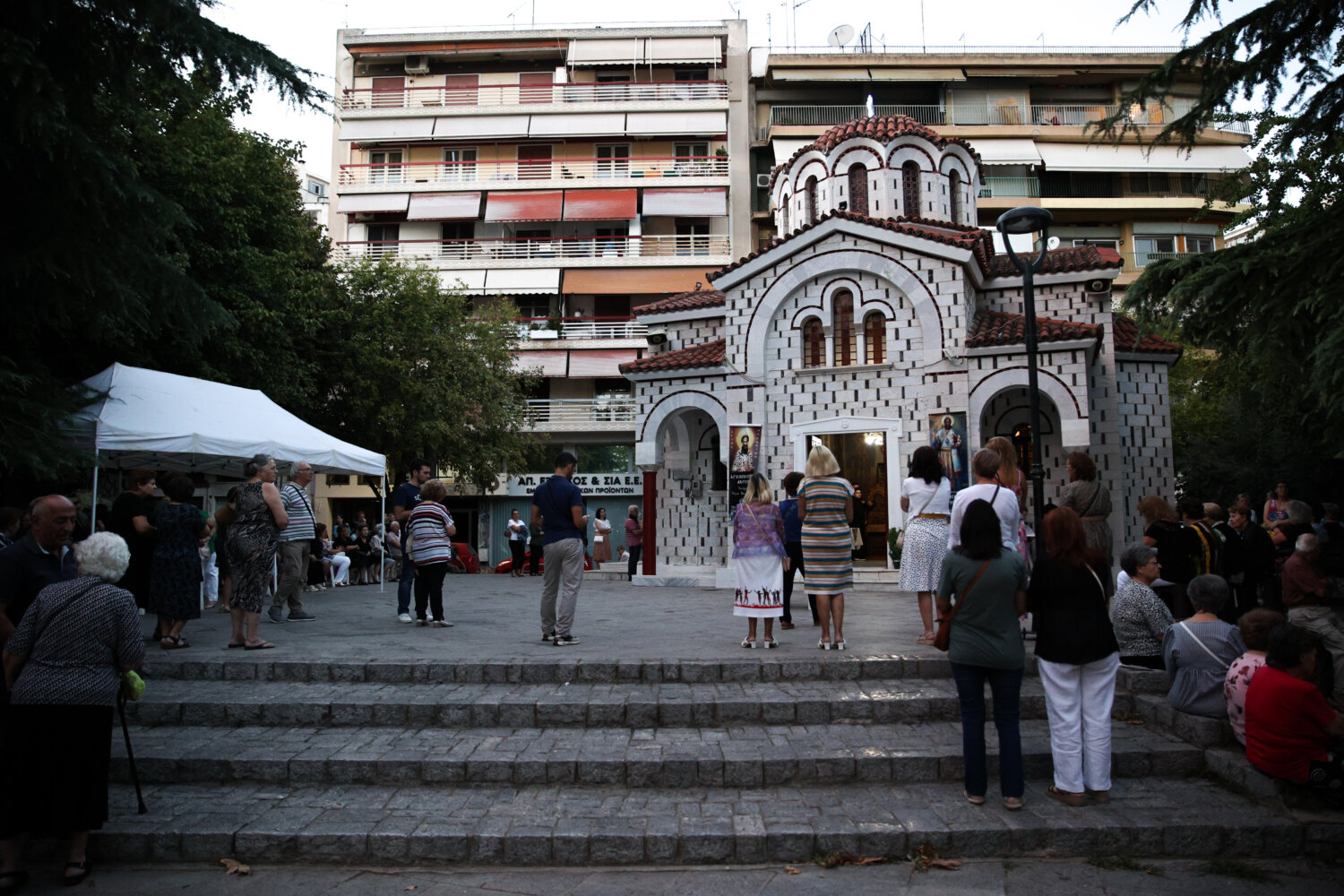 Λάρισα: Μέγας Πανηγυρικός Εσπερινός στο παρεκκλήσι του Αγίου Βησσαρίωνα ...