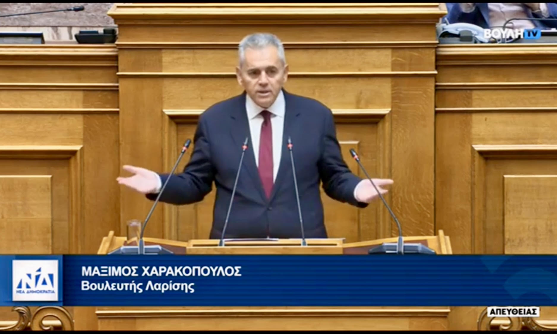 Ομιλία Μ. Χαρακόπουλου στη Βουλή: Τρία κρίσιμα ερωτήματα για ...