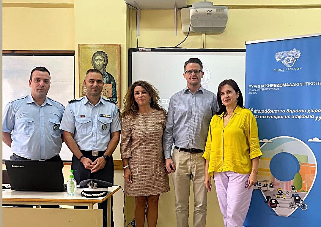Μαθητές του 10ου Γυμνασίου Λάρισας ενημερώθηκαν για οδική ασφάλεια ...