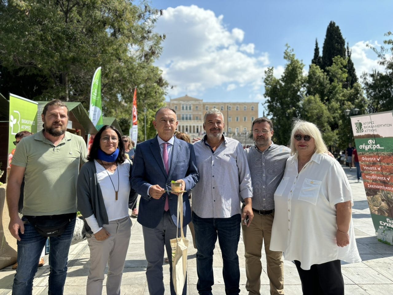Χρ. Κέλλας: Σημαντική η πρόοδος της χώρας στη βιολογική γεωργία και ...