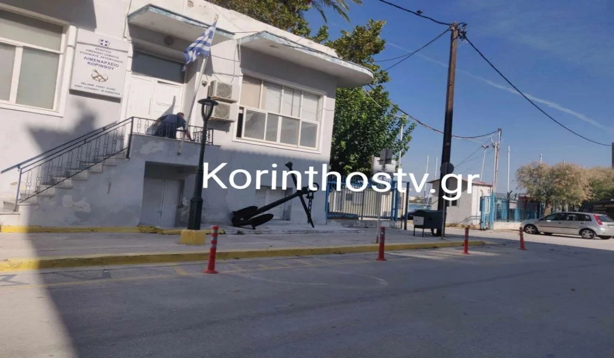 Σοβαρό τροχαίο στην Κόρινθο: 23χρονος «καρφώθηκε» με ηλεκτρικό πατίνι ...