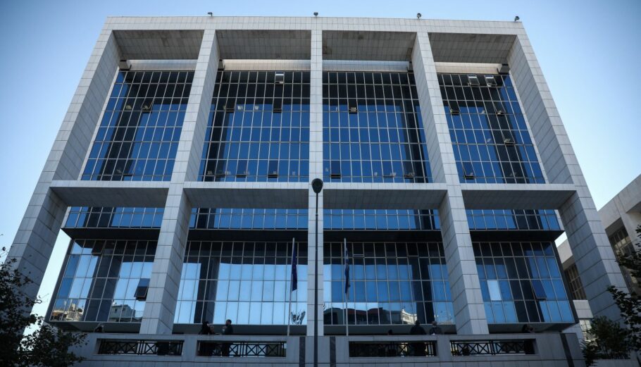 Μια ποιήτρια στο "τιμόνι" του Εφετείου Αθηνών - larissanet.gr