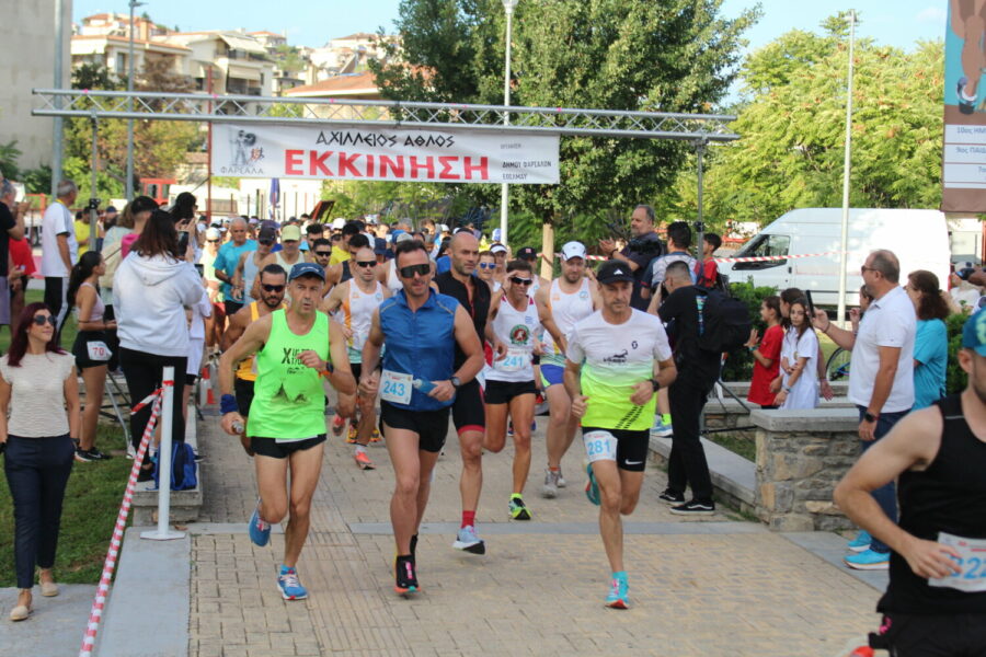 Φάρσαλα: Απόλυτα επιτυχημένος ο 10ος Αχίλλειος Άθλος (φωτ.) - larissanet.gr