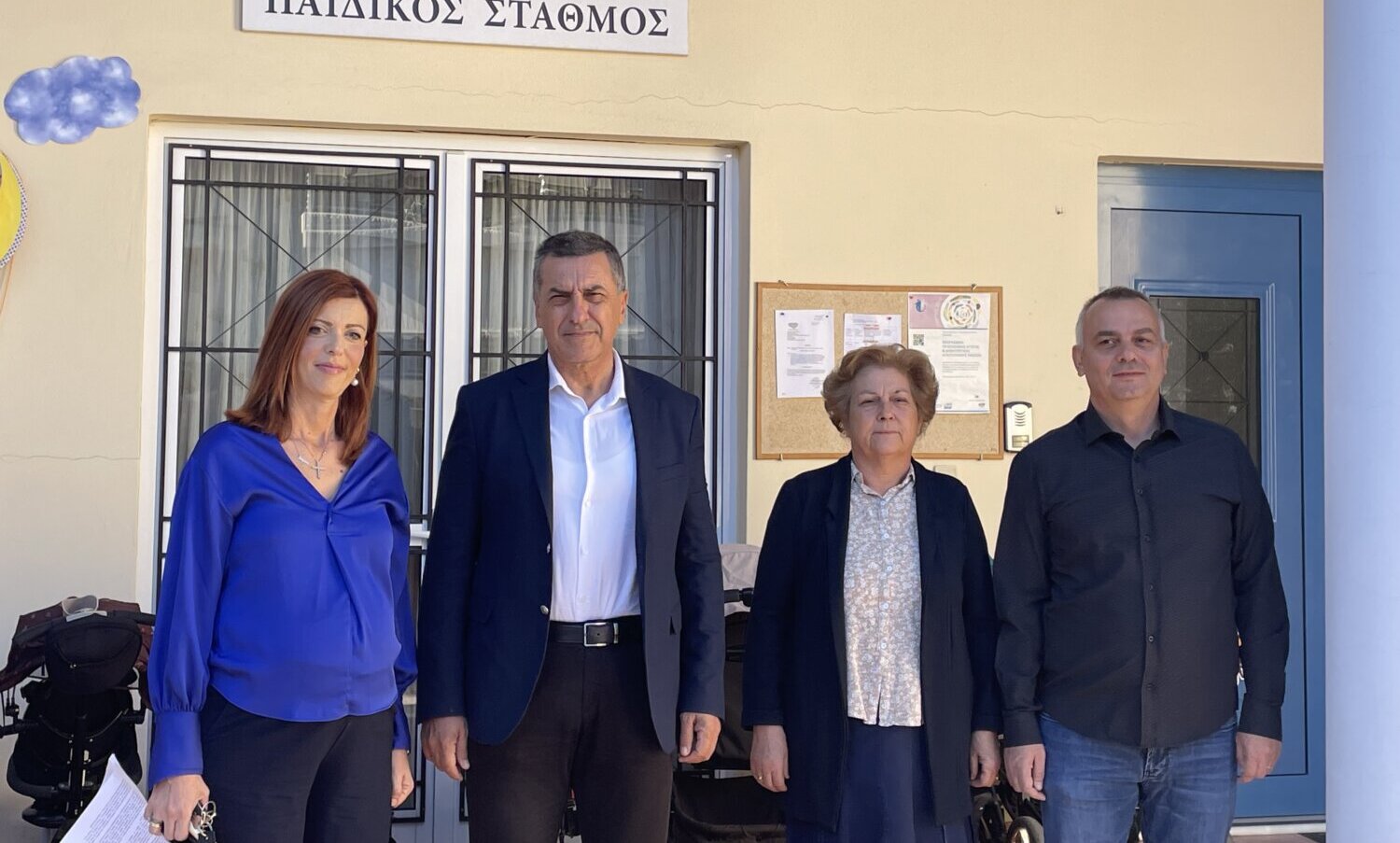 Δ. Κουρέτας: Voucher σε όλα τα παιδιά της Θεσσαλίας για παιδικούς ...