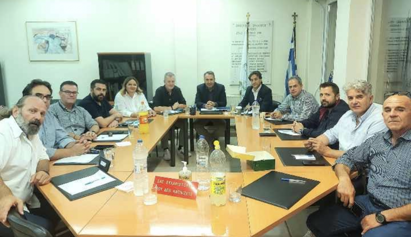 Ομοσπονδία Εμπορίου & Επιχειρηματικότητας Θεσσαλίας: Αυτή είναι η ...