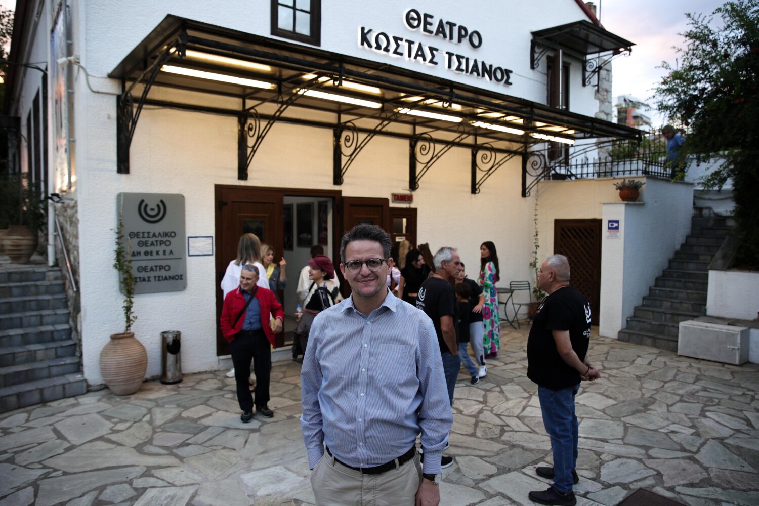 Οι χώροι για πρόβες και το «ευχαριστώ» του Θεσσαλικού Θεάτρου ...