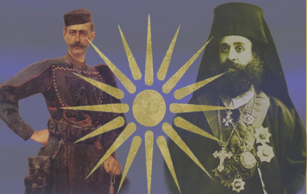 Μνημόσυνο για τους Ήρωες Μακεδονομάχους στον Ι.Ν. Ζωοδόχου Πηγής ...