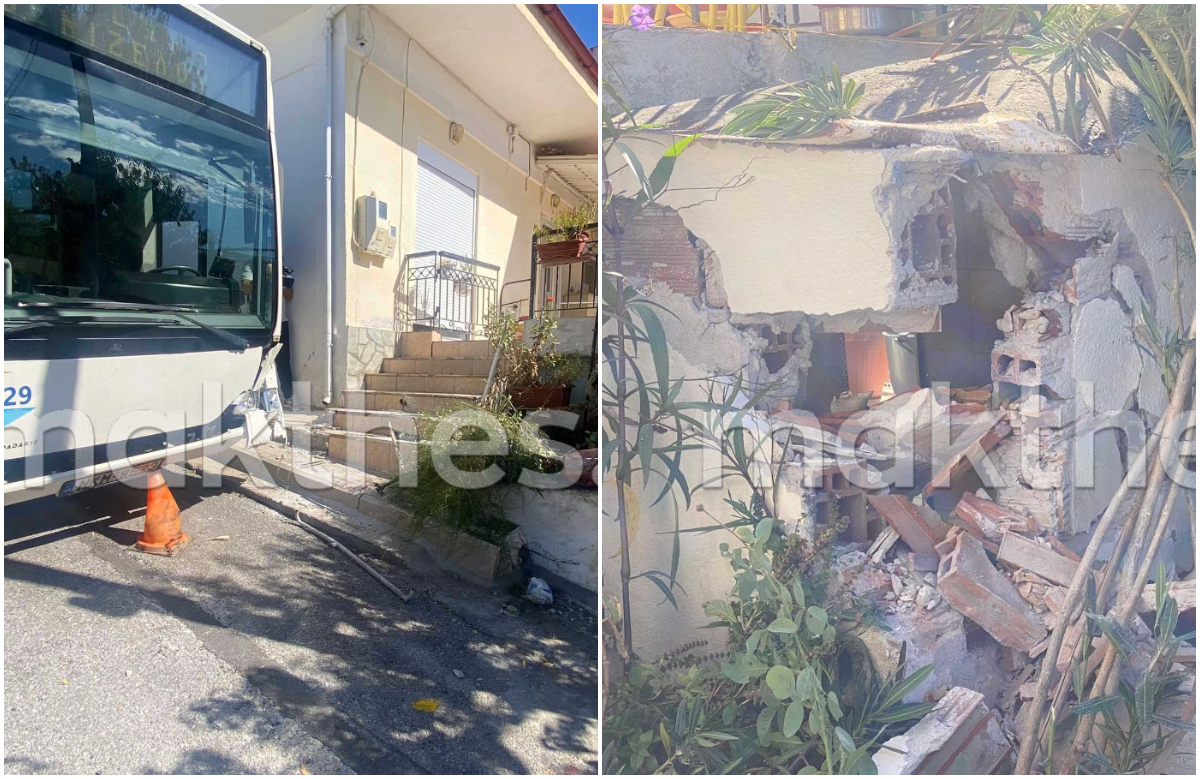 Έτσι έχασε τη ζωή της η 78χρονη που παρασύρθηκε από λεωφορείο – Η ...