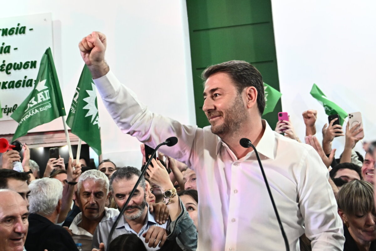 Το "όλον ΠΑΣΟΚ" στην πρώτη γραμμή... Αυτές είναι οι αποφάσεις ...