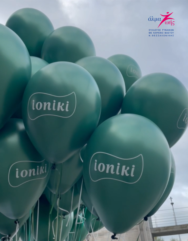 Η Ioniki στο «Άλμα Ζωής Νομού Θεσσαλονίκης»! - larissanet.gr