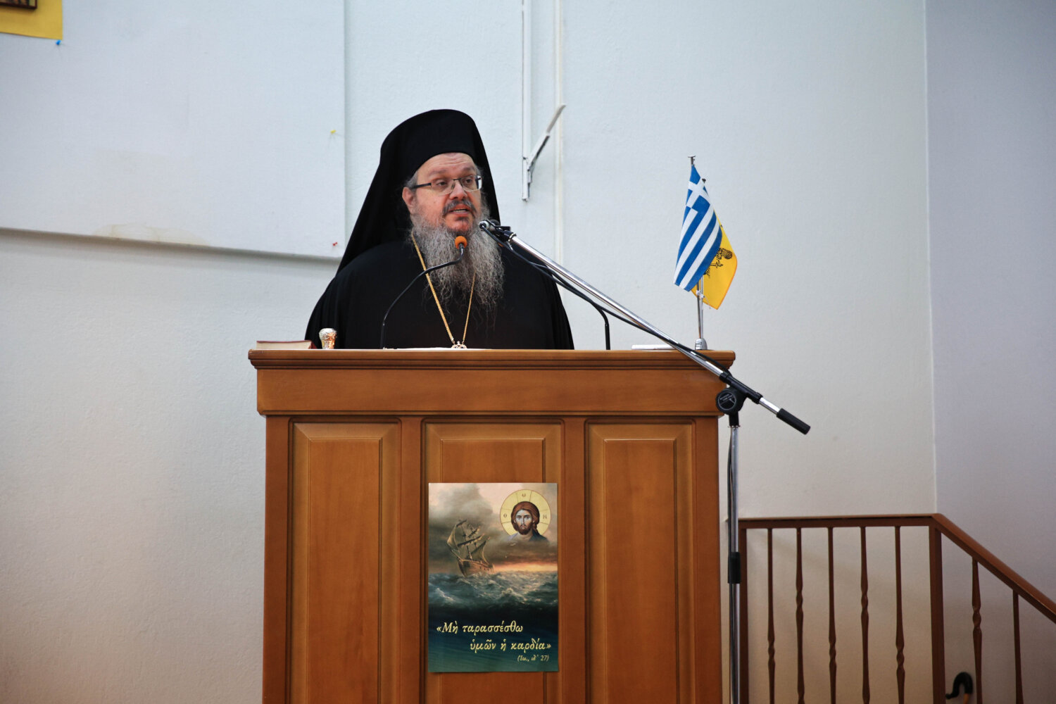 Ιερώνυμος: Μέχρι τέλους ο μακαριστός Αναστάσιος ρωτούσε για την πορεία ...