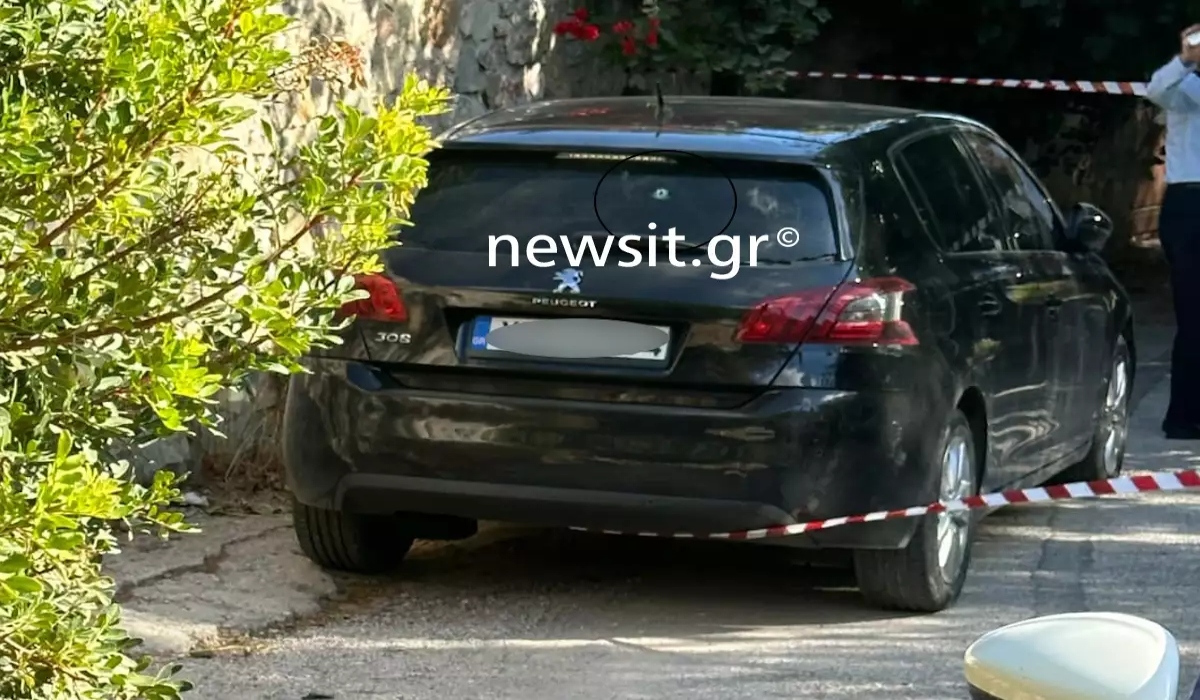 Μαρκόπουλο: Στη δημοσιότητα οι φωτογραφίες των τεσσάρων ατόμων που ...
