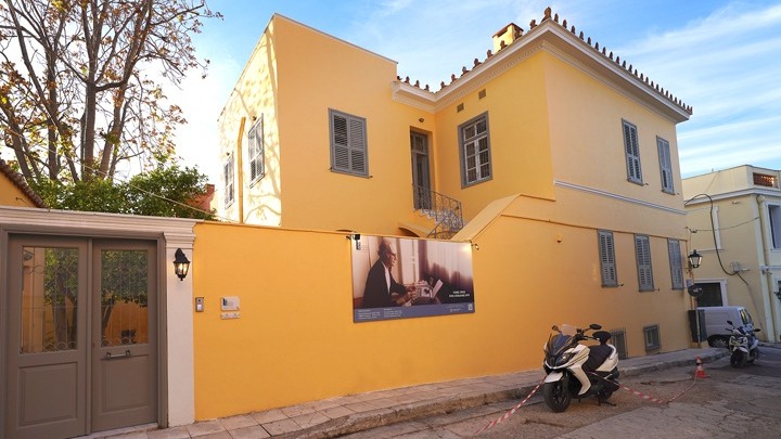 Μια βόλτα στο σπίτι του Οδυσσέα Ελύτη (βίντεο) - larissanet.gr
