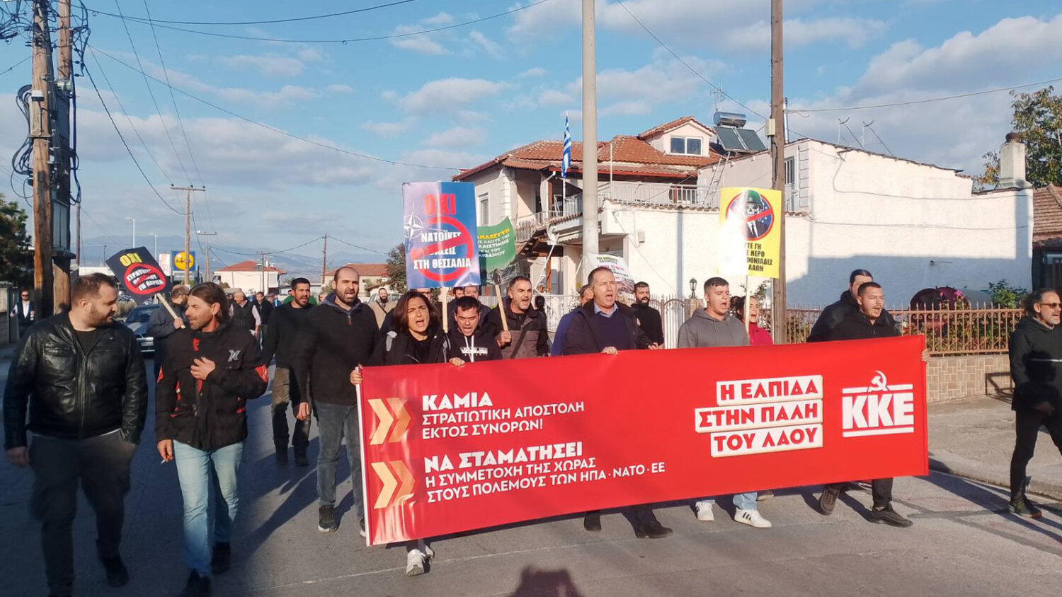 Μπλόκο σήμερα το μεσημέρι σε φορτηγά με πυρομαχικά που κατευθύνονταν ...