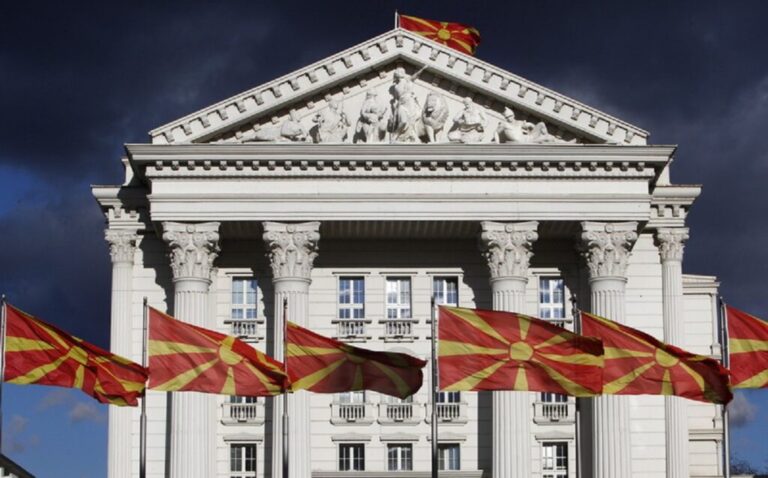 Τα Σκόπια μεταξύ των πιο μολυσμένων πόλεων του κόσμου - larissanet.gr