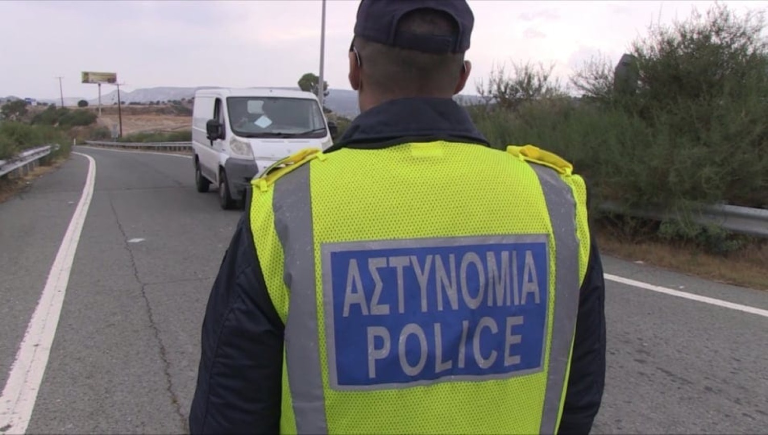 Tα δρομολόγια των Κινητών Αστυνομικών Μονάδων σε Τρίκαλα και Καρδίτσα ...