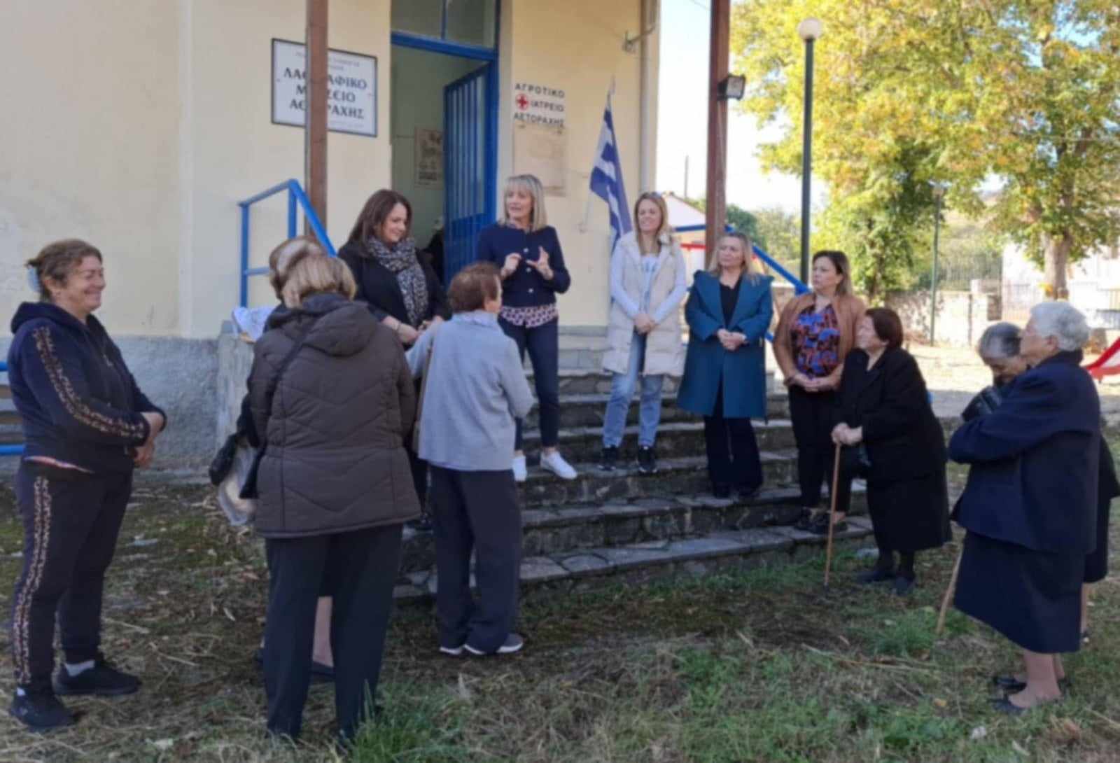 Δήμος Ελασσόνας: Ολοκληρώθηκε το πρόγραμμα αντιγριπικού εμβολιασμού σε ...