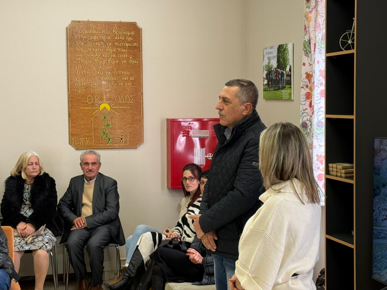 Δημ. Κουρέτας: Να τολμήσουμε και να αναδείξουμε με δράσεις το πρόβλημα ...