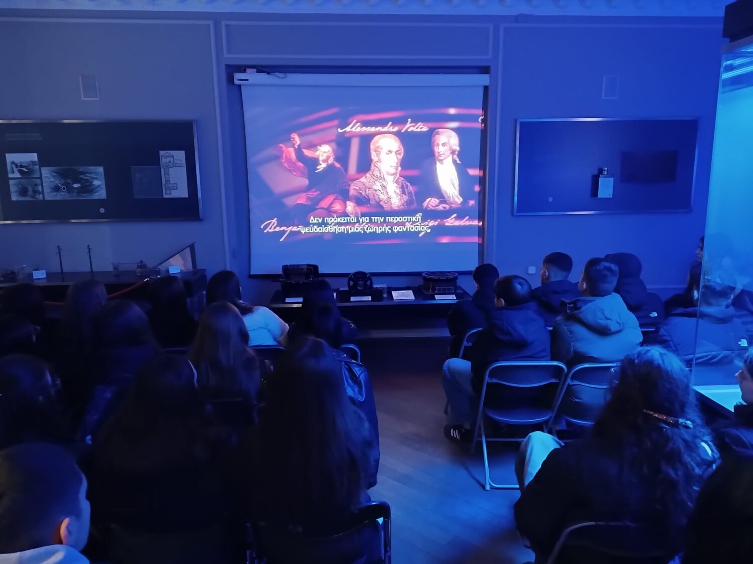 Στη Σερβία μαθητές του 4ου ΓΕΛ Λάρισας - larissanet.gr