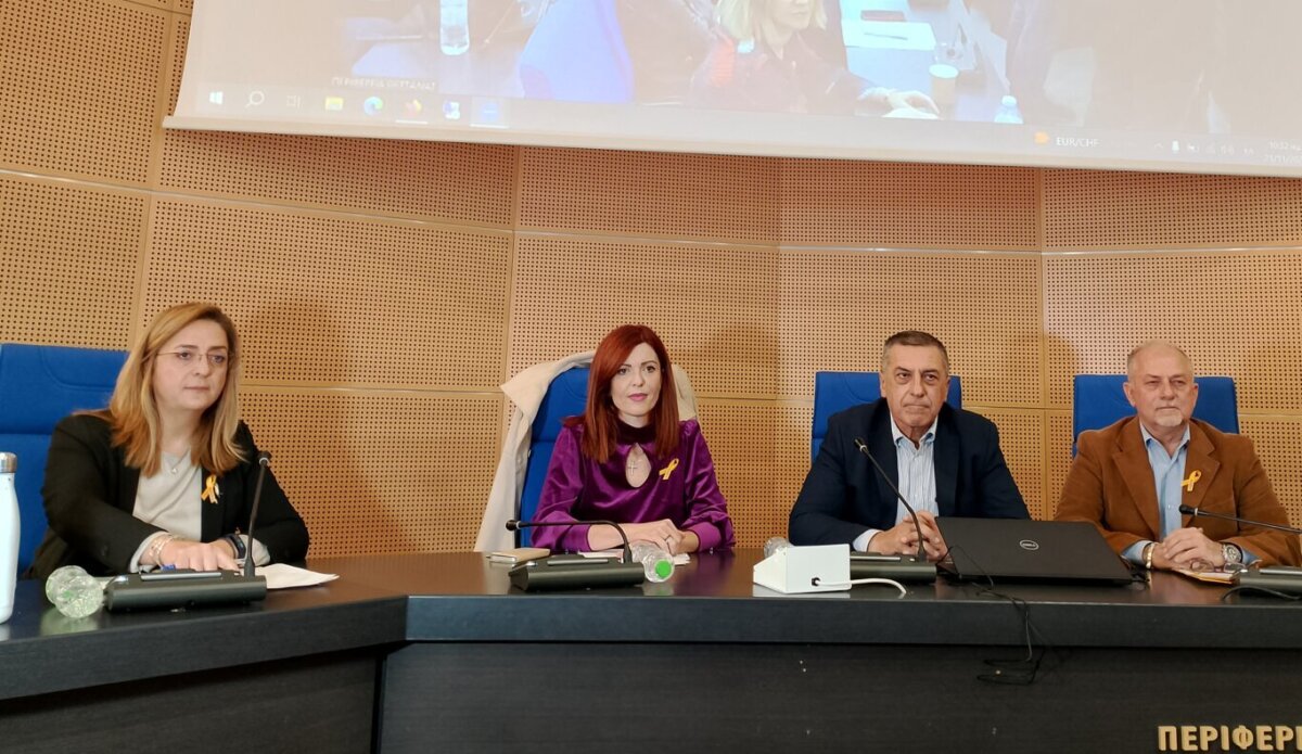 Έμφυλη βία: Τα αίτια, οι συνέπειες και οι δράσεις για την εξάλειψη του ...