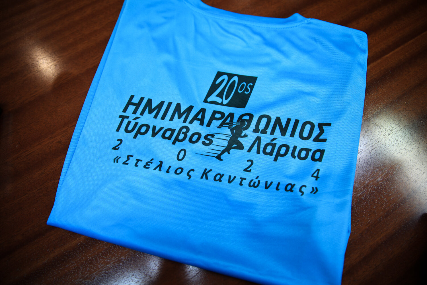 Την Κυριακή ο 20ος Ημιμαραθώνιος Τύρναβος - Λάρισα "Στέλιος Καντώνιας ...
