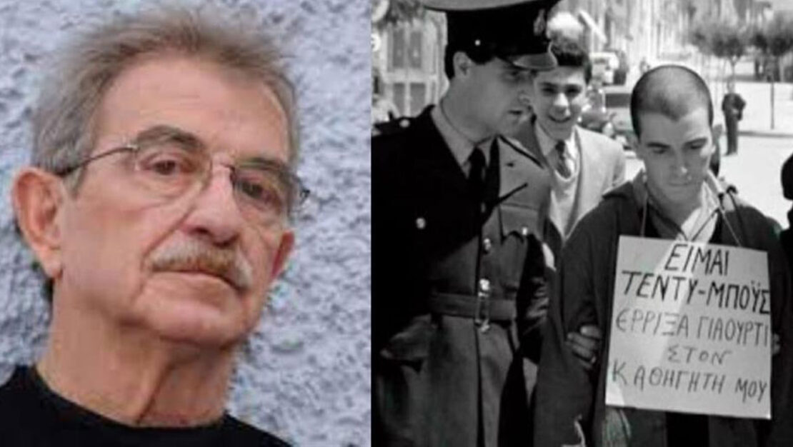 Θανάσης Παπαδόπουλος: O «Τεντιμπόι» του παλιού ελληνικού κινηματογράφου ...