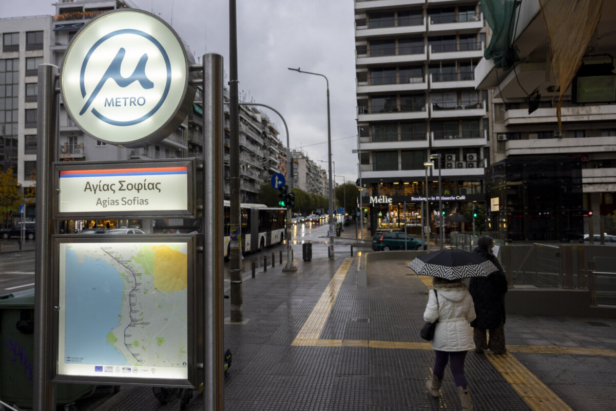 Μετρό Θεσσαλονίκης: Ελεύθερη η διέλευση στο μετρό έως και την Κυριακή ...