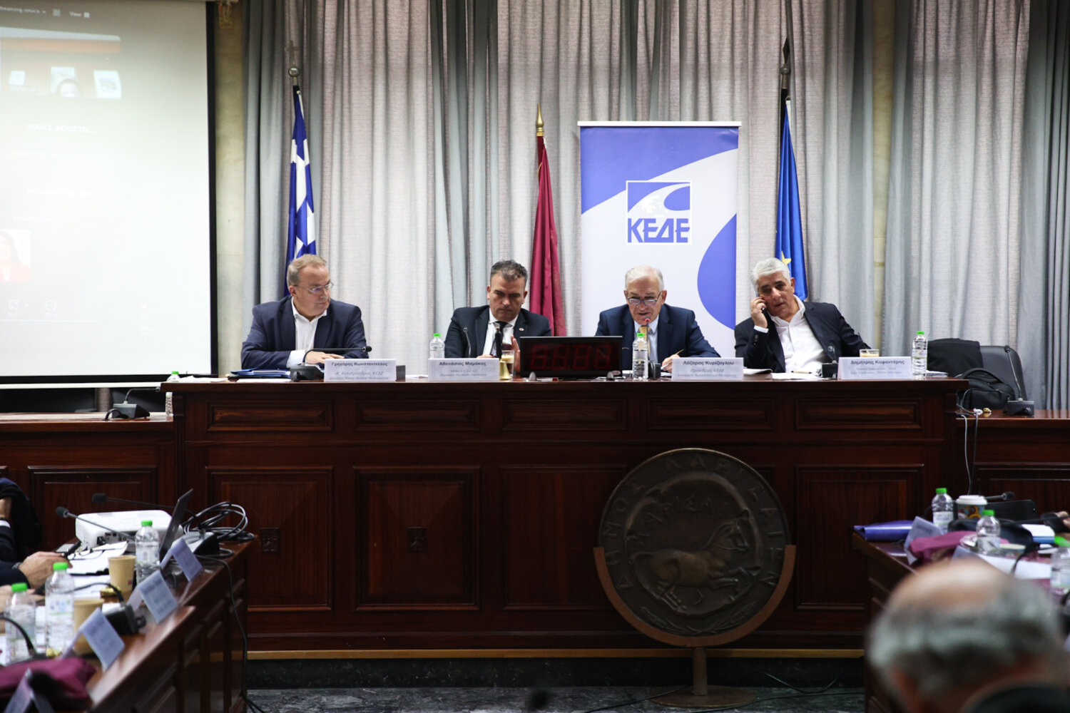 Η ΚΕΔΕ εκφράζει την έντονη, απόλυτη και πλήρη αντίθεσή της στο σχέδιο ...