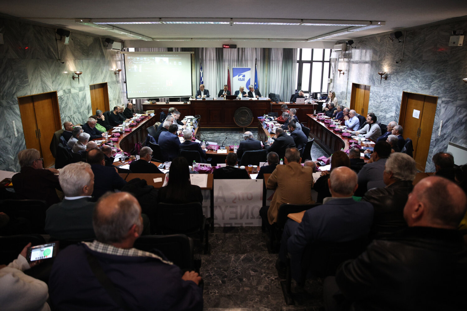 Η ΚΕΔΕ εκφράζει την έντονη, απόλυτη και πλήρη αντίθεσή της στο σχέδιο ...
