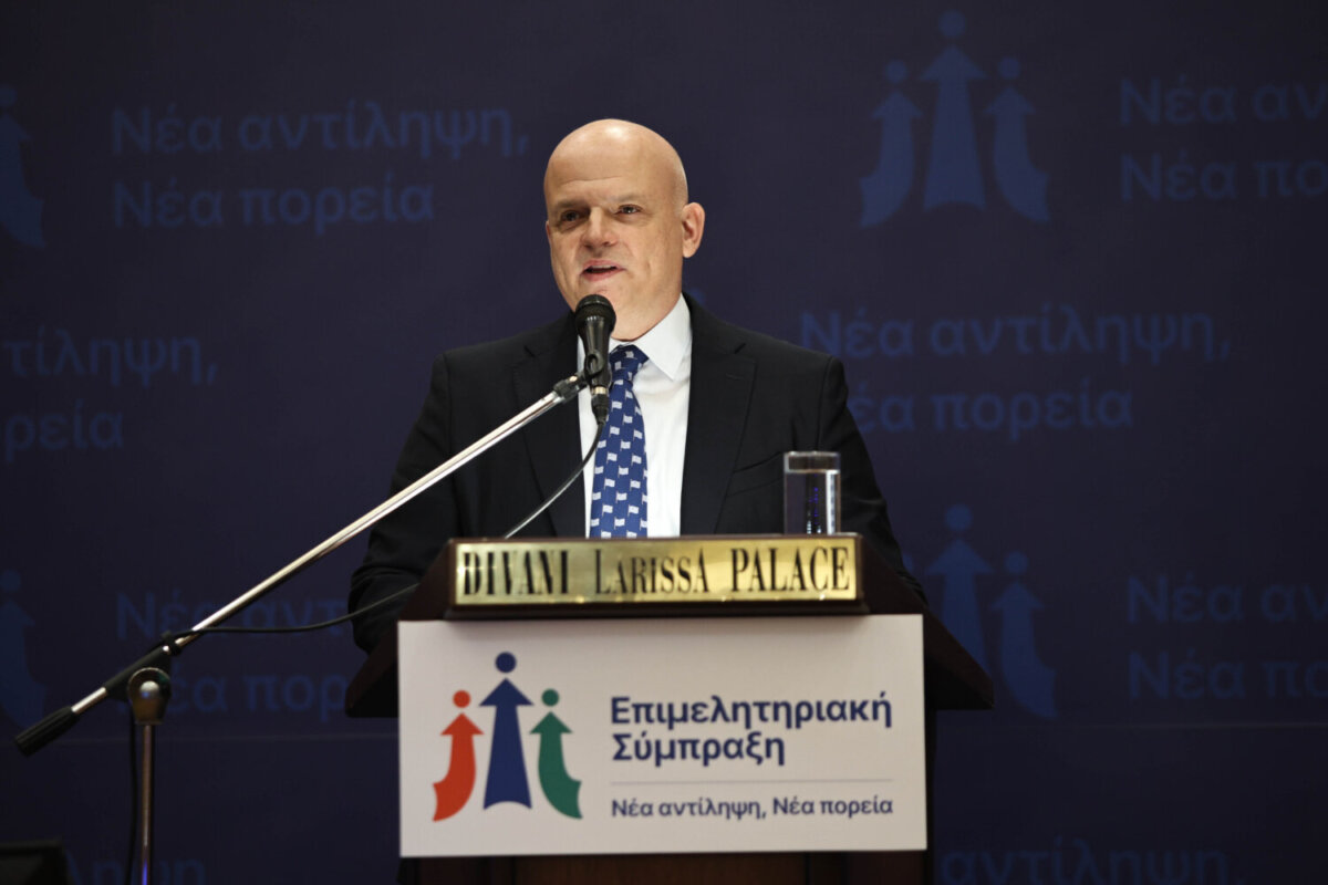 Μάχη για τρεις στο Επιμελητήριο Λάρισας - Όλοι οι υποψήφιοι που ...