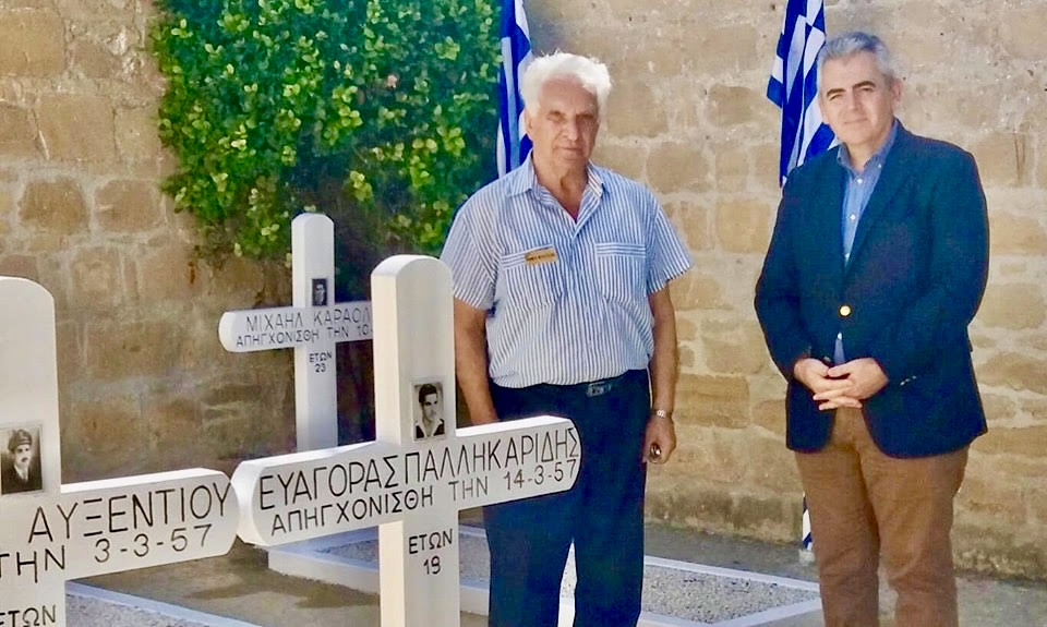 Μ. Χαρακόπουλος για 23ο Δημοτικό Σχολείο - Ευαγόρας Παλληκαρίδης: Οι ...