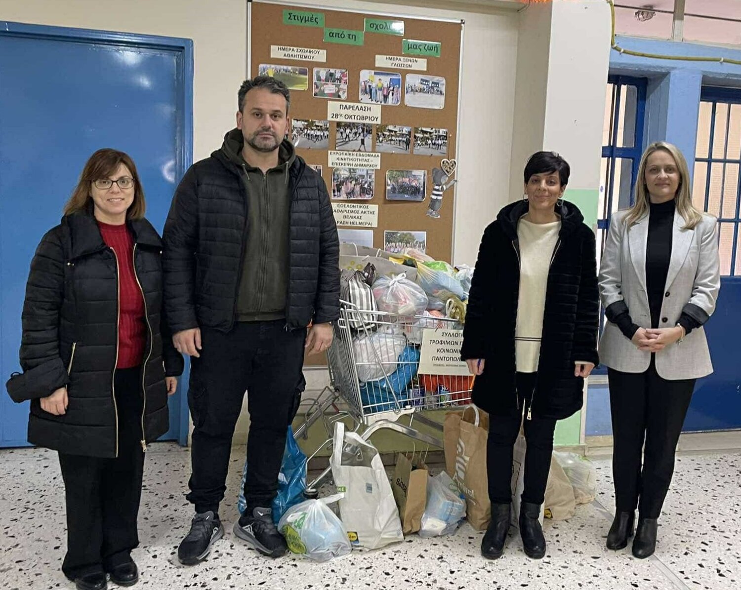 Προσφορά τροφίμων στο Κοινωνικό Παντοπωλείο από το 22ο Δημοτικό Σχολείο ...