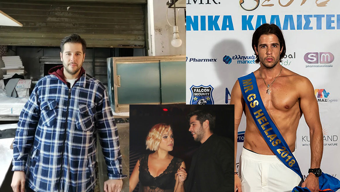 Βασίλης Σίμος: Ο πρόεδρος της Ιχθυαγοράς στο κόμμα του Κασσελάκη – Το Survivor, ο τίτλος του Mr ...