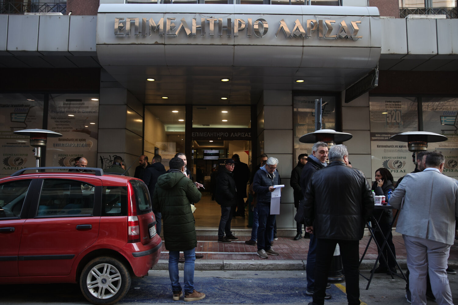 Συνεχίζονται για δεύτερη μέρα οι εκλογές στο Επιμελητήριο Λάρισας (φωτ ...