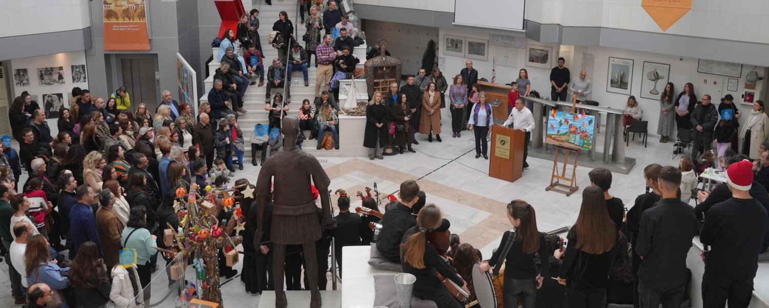 «Χριστουγεννιάτικες πινελιές» στη Δημοτική Πινακοθήκη Λάρισας - Μουσείο ...