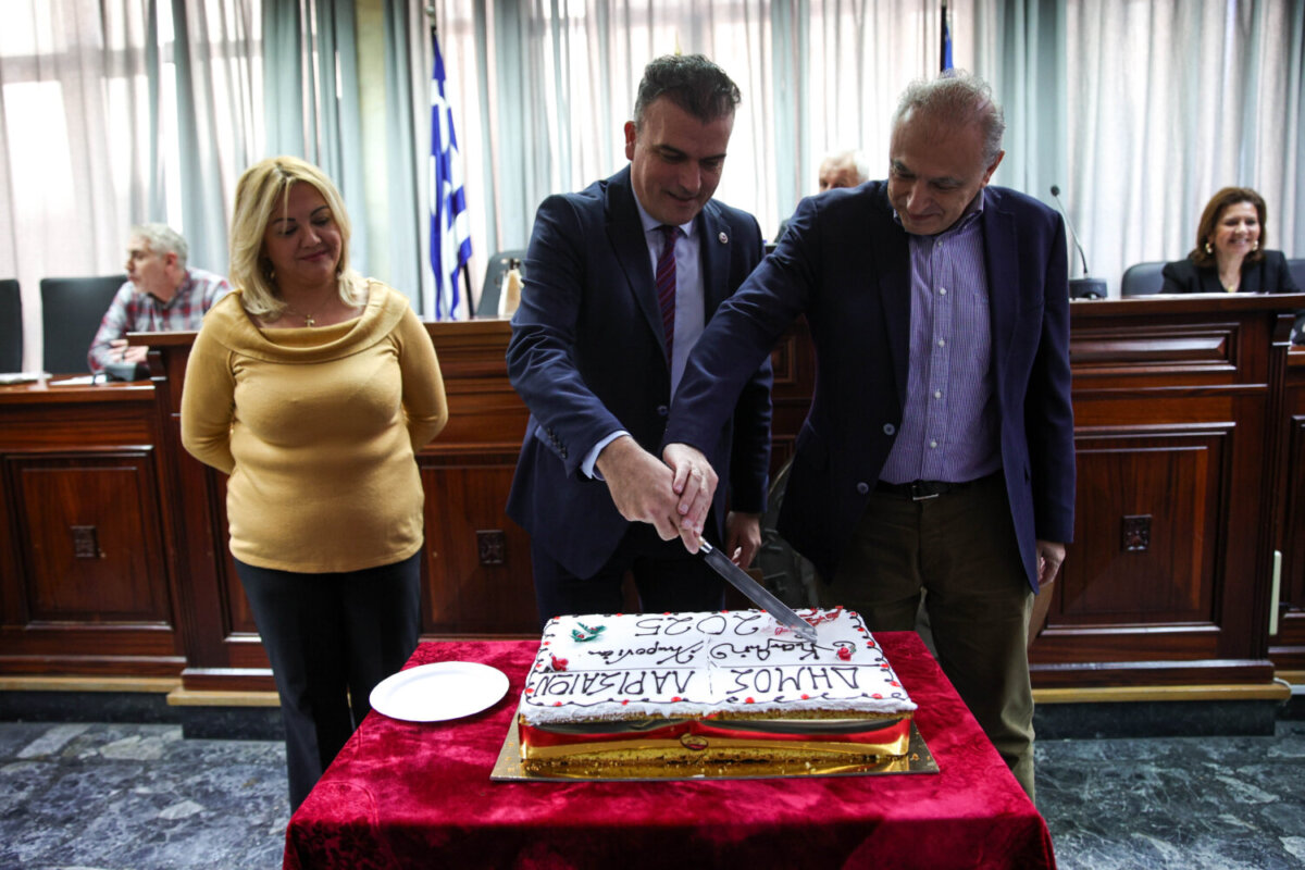 Έκοψε την πρωτοχρονιάτικη πίτα το Δημοτικού Συμβούλιο του Δήμου ...