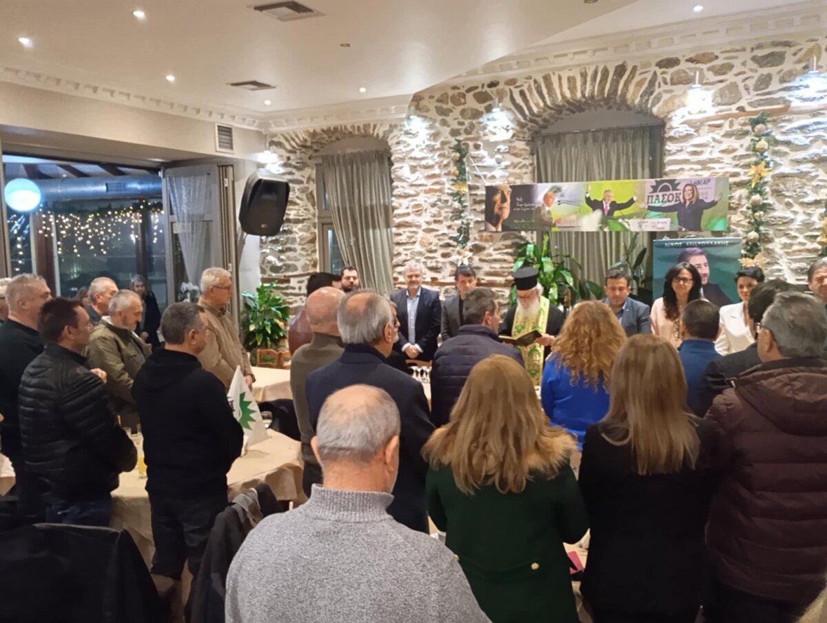 Στηρίζει τον αγώνα των αγροτών η Δημοτική Οργάνωση ΠΑΣΟΚ-ΚΙΝΑΛ ...