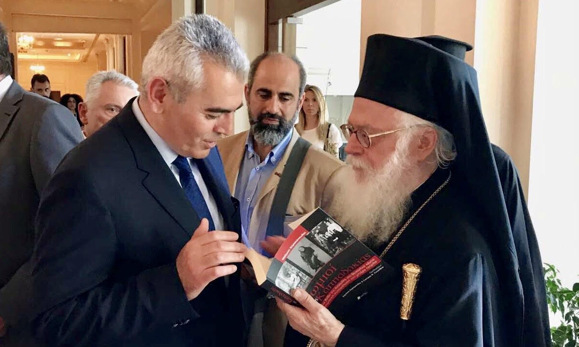 Μ. Χαρακόπουλος για Αρχιεπίσκοπο Αλβανίας: Ο Αναστάσιος υπήρξε δώρο ...