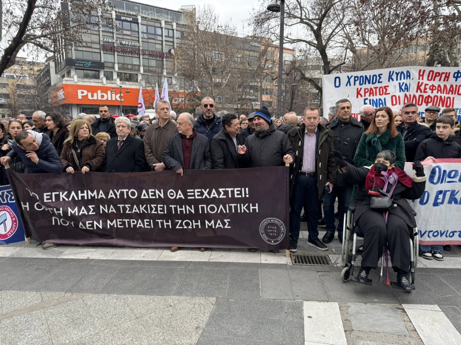 Β. Κόκκαλης: Η κοινωνία ζητά «οξυγόνο» για να ανασάνει η Δικαιοσύνη και ...