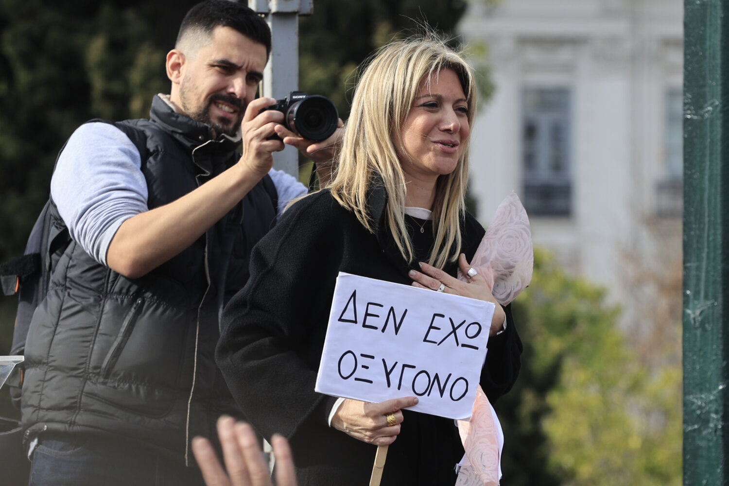 Μαρία Καρυστιανού: Ταυτοποιήθηκε ο άνδρας που φέρεται να μετέφερε τις ...
