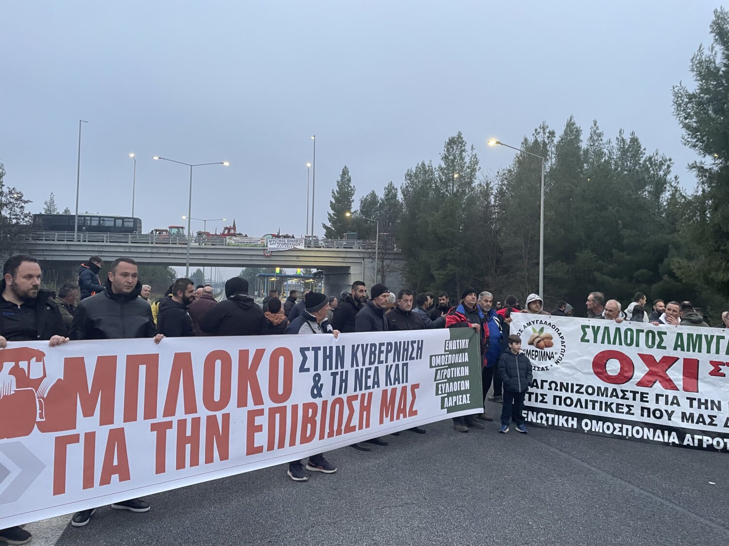 Την Παρασκευή η συνάντηση των αγροτών με κυβερνητικό κλιμάκιο στο ΥΠΑΑΤ ...