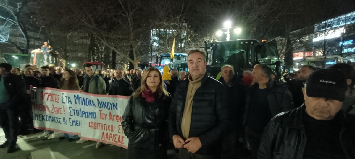 Ευ. Λιακούλη στις κινητοποιήσεις των αγροτών: «Δίπλα στους αγρότες του ...